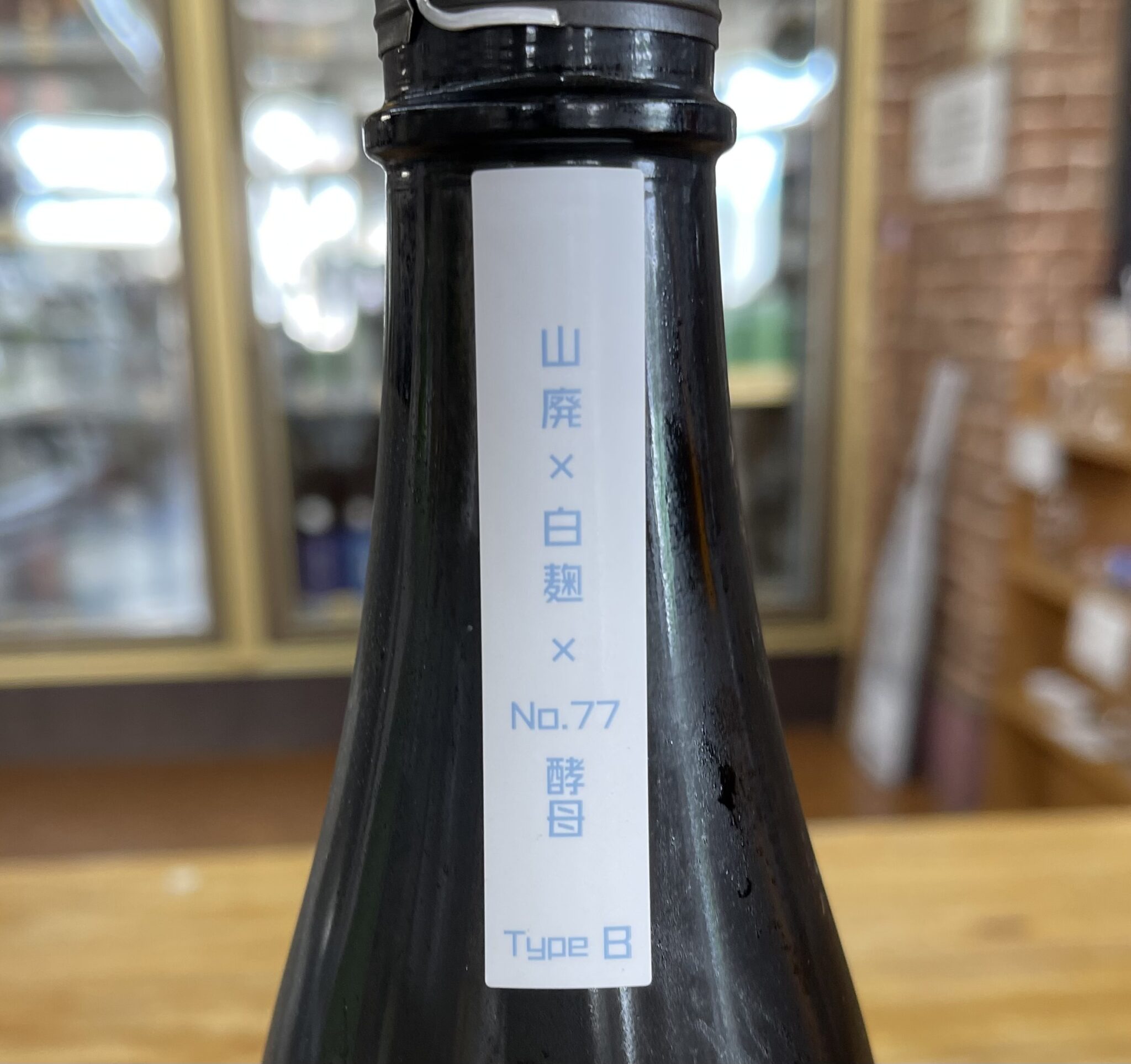 飛轉 鵠（HAKUCHO） TypeB ｜ アキモト酒店