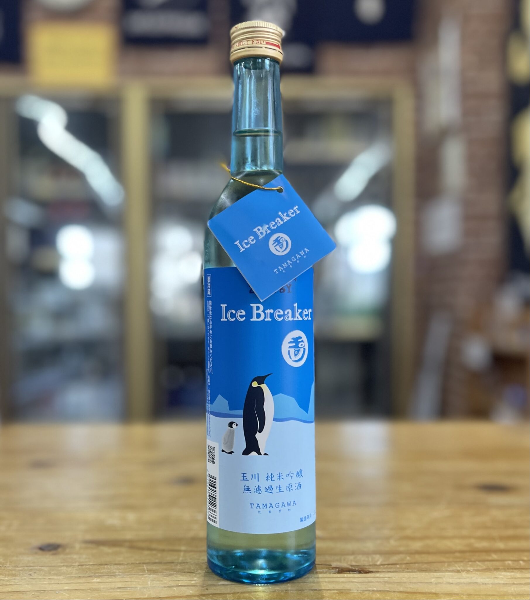 飛轉 鵠（HAKUCHO） TypeB ｜ アキモト酒店