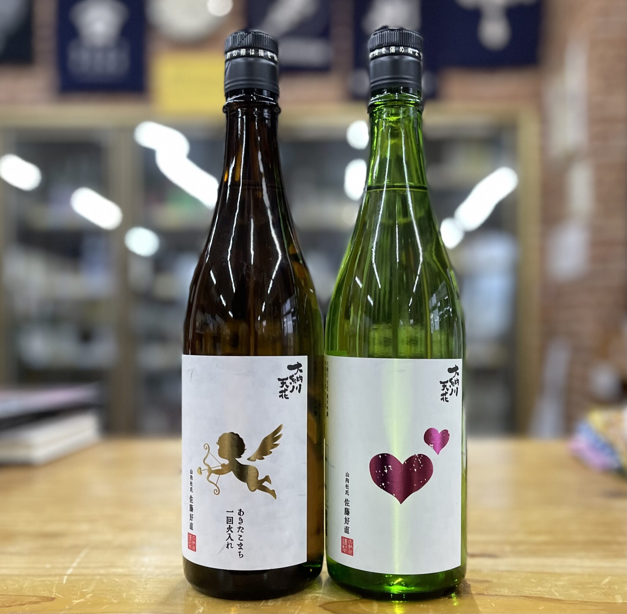 飛轉 －鵠(HAKUCHO)－ Type C 軽快･スムーズなスッパイ13度 ｜ アキモト酒店